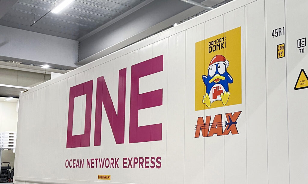 NAX JAPAN｜通関・国際航空貨物輸送 / 海上輸送